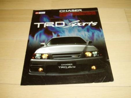 TOYOTA CHASER TOURER V GRAND PACKAGE AND TRD — DRIVE2