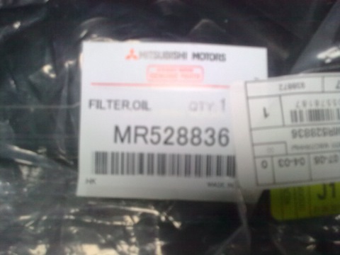 MR528836 Фильтр акпп Mitsubishi | Запчасти на DRIVE2