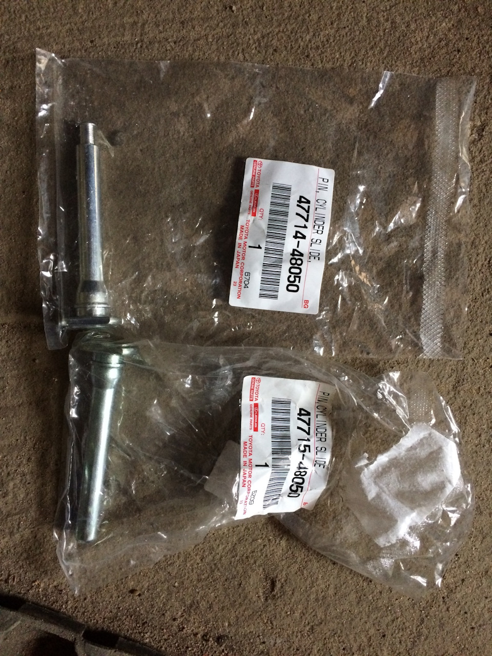 Профилактика тормозов — Toyota Harrier (2G), 3 л, 2004 года | плановое ...