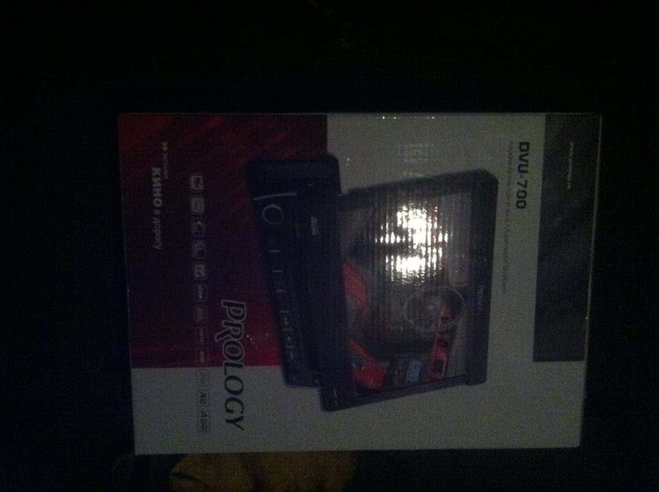 Prology DVU-700 — Mercedes-Benz 190 (W201), 2 л, 1989 года | автозвук | DRIVE2