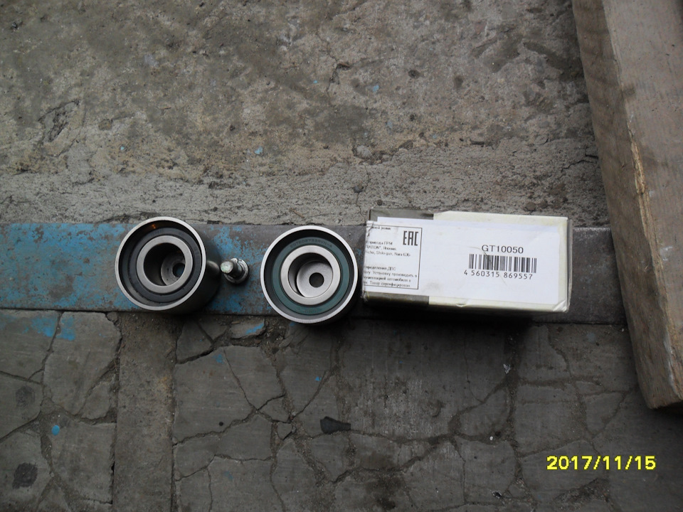 GT10050 РОЛИК РЕМНЯ ГРМ GMB | Запчасти на DRIVE2