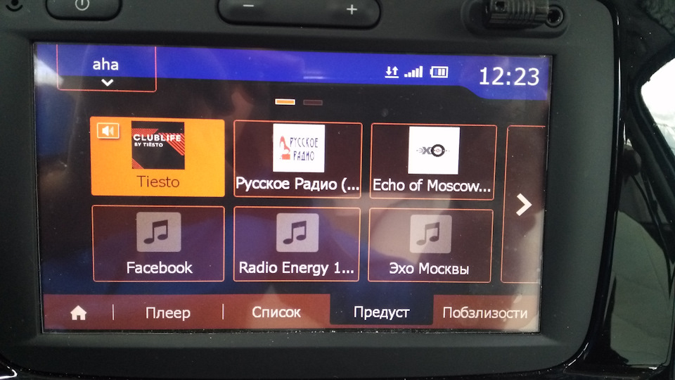 Aha-радио с телефона на MediaNav Evolution — Lada XRAY, 1,6 л, 2016 года | другое | DRIVE2