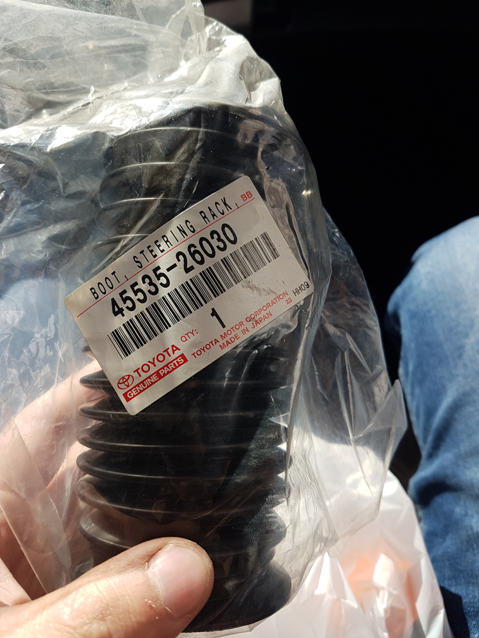 4553526030 Пыльник рулевой рейки TOYOTA LEXUS | Запчасти на DRIVE2