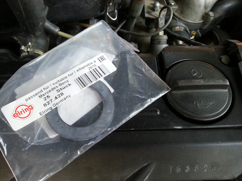 827428 Прокладка крышки OPEL маслозаливной горловины ELRING | Запчасти ...