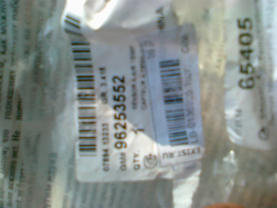 96253552 Датчик, температура охлаждающей жидкости GM | Запчасти на DRIVE2