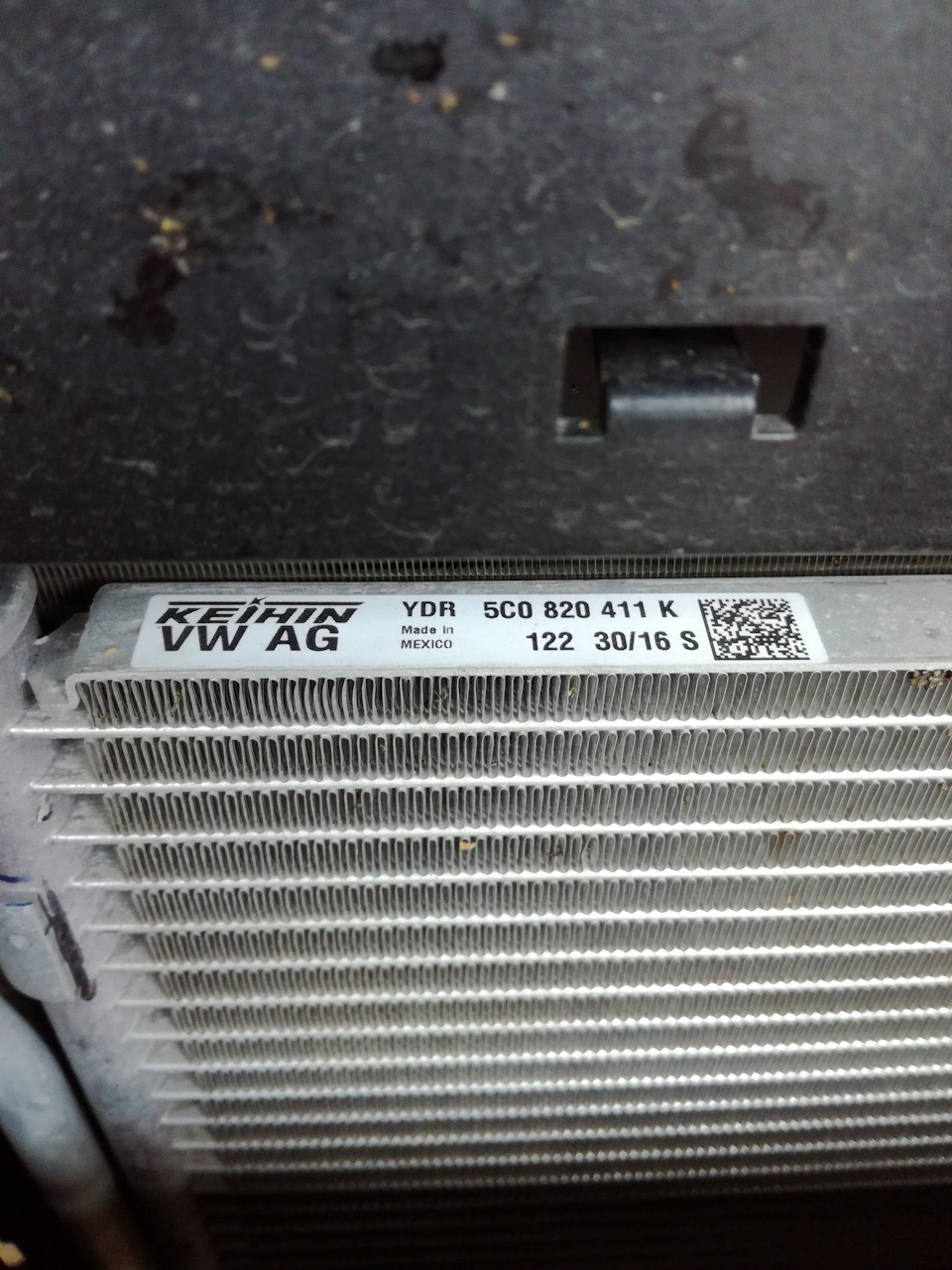 5C0820411K Pадиатор кондиционера VAG | Запчасти на DRIVE2