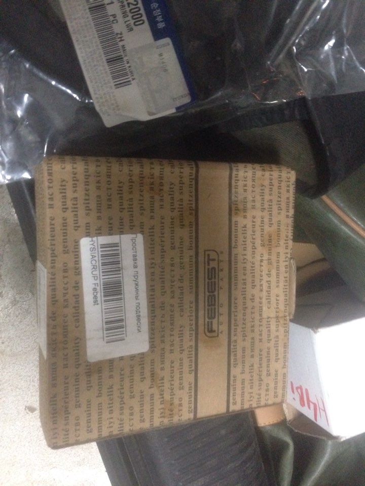 Замена задних опор на стойках — Hyundai Accent (2G), 1,5 л, 2004 года ...