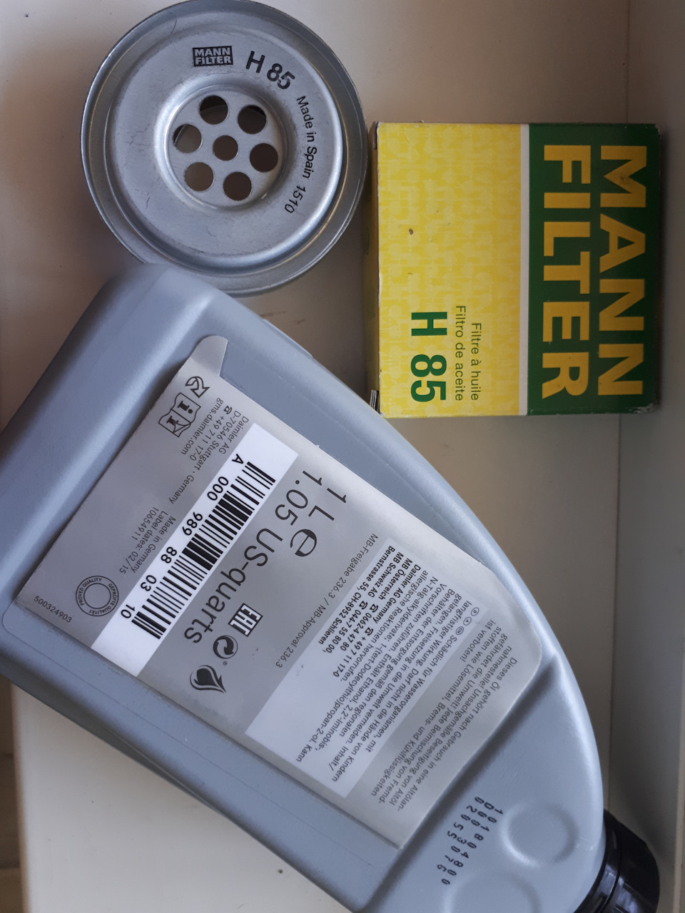 Почему запотевает бачок ГУР. Оригинальная жидкость ГУР. — Mercedes-Benz ...