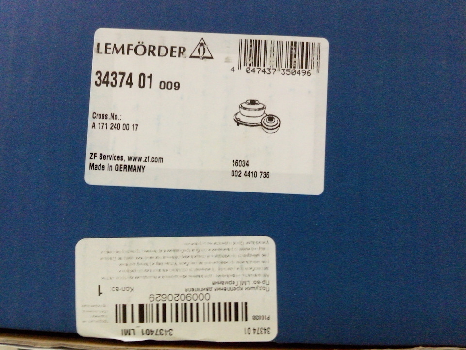 3437401 Опора двигателя LEMFORDER | Запчасти на DRIVE2