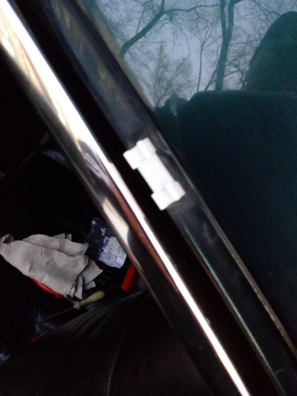 Вторая часть Марлезонского балета…, а точнее вторая часть про ...