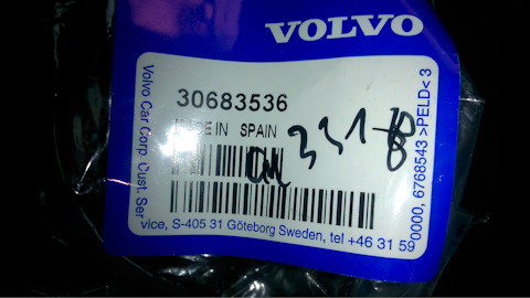 30683536 Втулка стабилизатора Volvo | Запчасти на DRIVE2