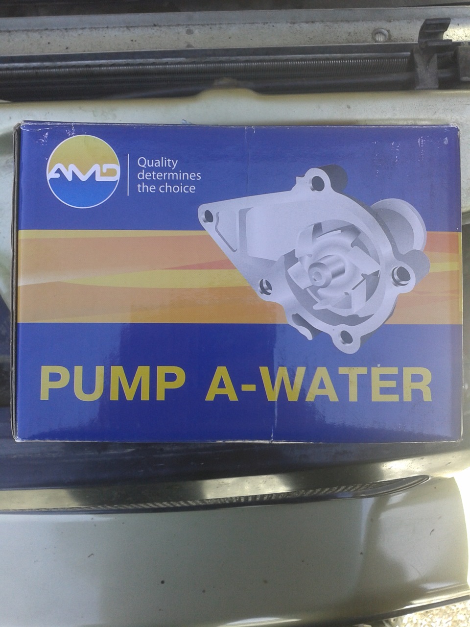 Тизер к предстоящим выходным — Daewoo Nexia (2G), 1,5 л, 2006 года ...