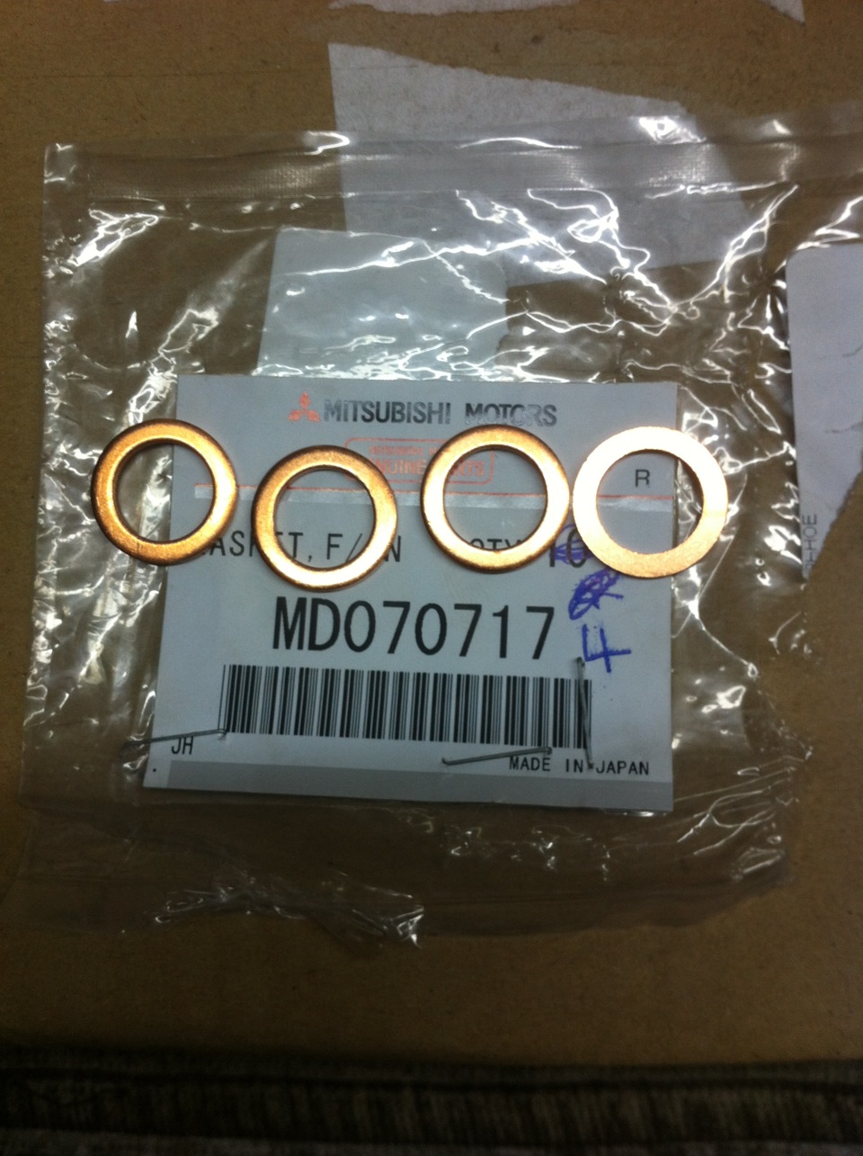 Капиталка 4d56t (запчасти) — Mitsubishi Pajero Sport (1G), 4 л, 2003 ...