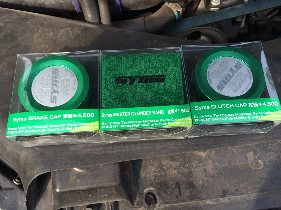 Комплект syms racing — Subaru Legacy (BL/BP), 2 л, 2008 года | стайлинг ...