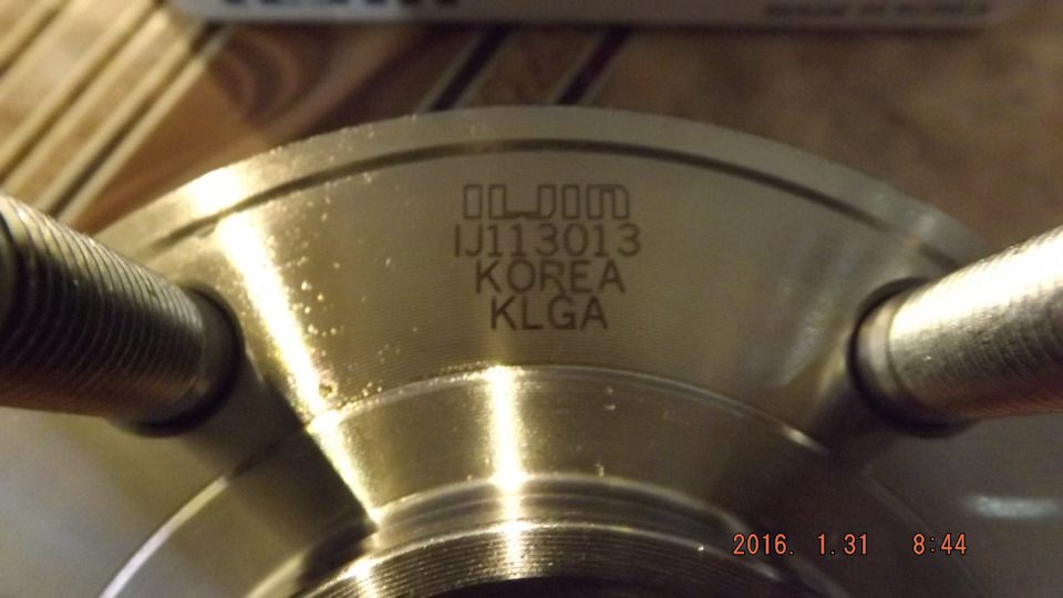 временно — KIA Sorento (2G), 2,2 л, 2010 года | запчасти | DRIVE2