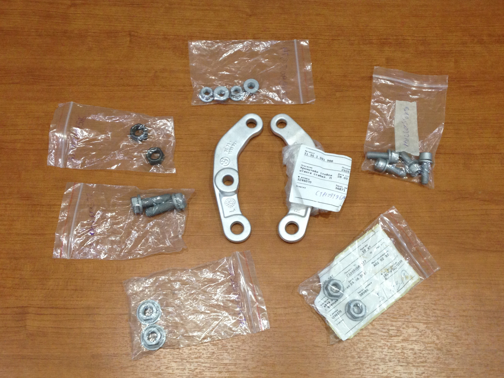 Рулевые тяги и компания — BMW 5 series (E39), 3 л, 2001 года | запчасти ...