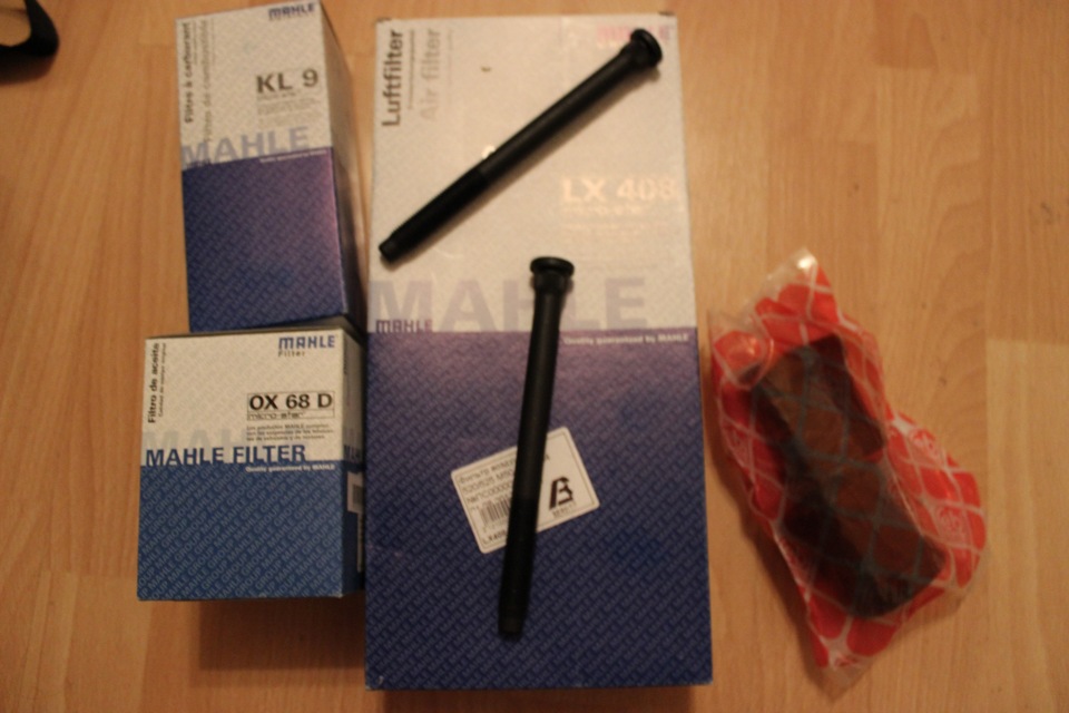 Купил кое-чего для ремонта и ТО. — BMW 5 series (E34), 2,5 л, 1991 года ...