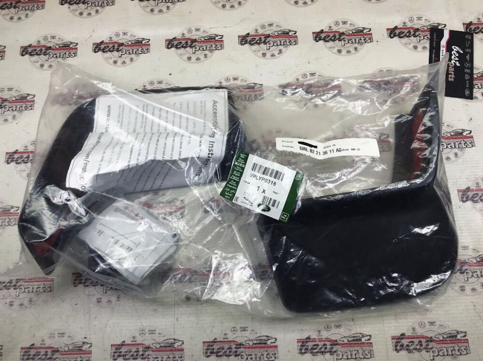 Брызговики RR Velar — Land Rover Range Rover Velar, 2 л, 2018 года ...