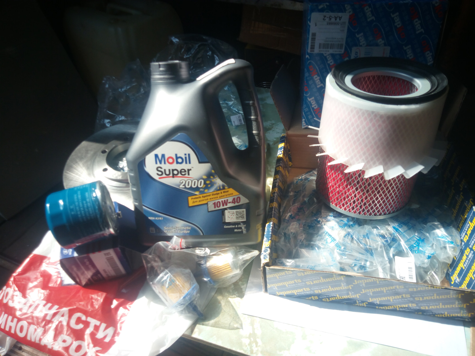 Очередное Т О, какое масло льём, замена дисков на подходе . — Isuzu ...