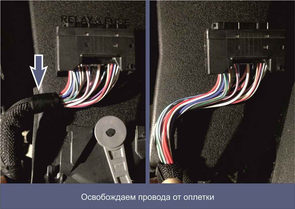 Установка круиз контроля camry v70 (фотоотчет) — Toyota Camry (XV70), 2 ...