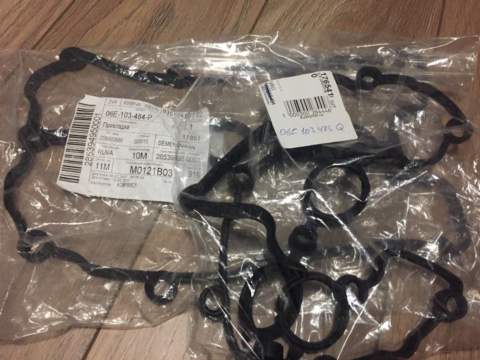 Замена форсунок и прокладок клапанных крышек — Audi A6 (C6), 2,8 л ...