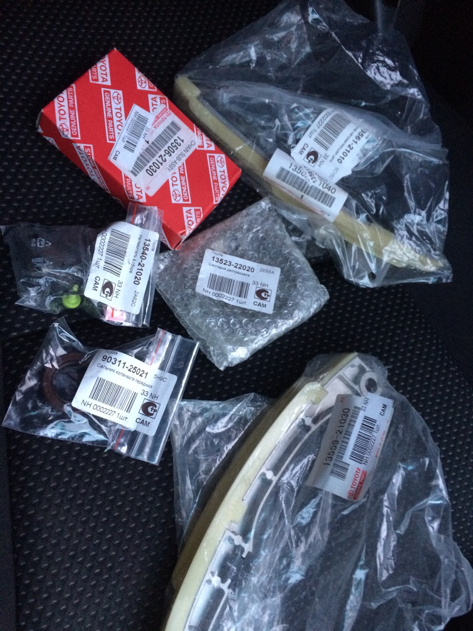 Замена цепи и прочих мелочей. — Toyota ist (1G), 1,3 л, 2004 года ...