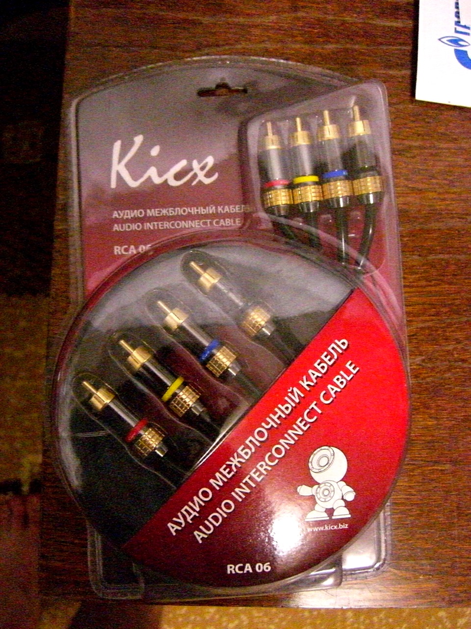 Фронт. Часть 4. Межблок и мелочевка — Renault Logan (1G), 1,4 л, 2006 года | автозвук | DRIVE2