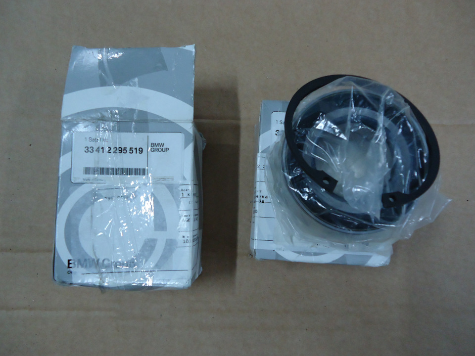 33412295519 Подшипник ступицы колеса задний 3-E36-46-7-E38-8-E31-Z3 BMW ...