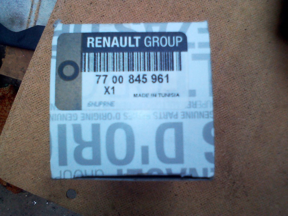 Замена топливного фильтра. — Renault Megane II, 1,6 л, 2005 года ...