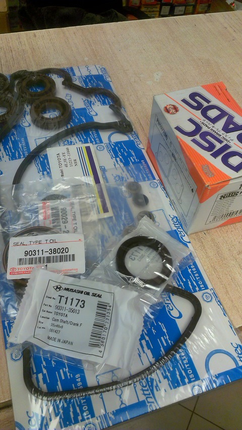 9031135013 Уплотняющее кольцо, распределительный вал TOYOTA LEXUS ...