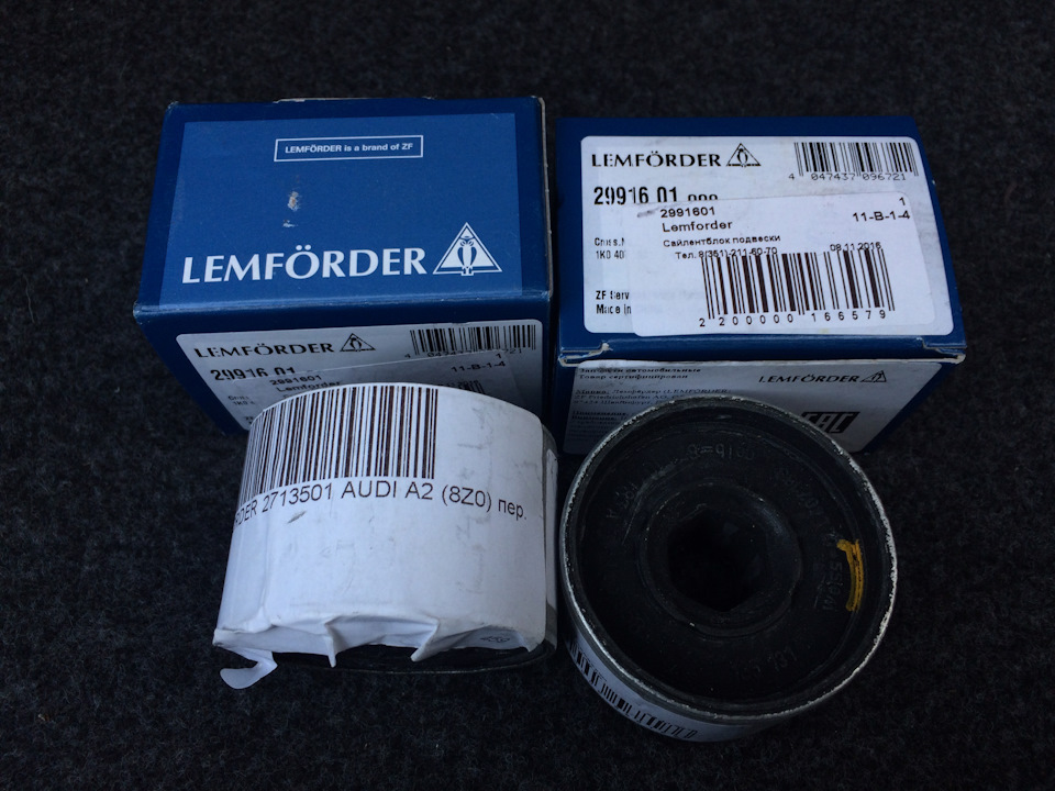 Сайленты на передок — Volkswagen Passat B6, 1,8 л, 2008 года | запчасти ...