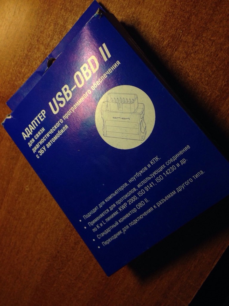 Кабель OBD-II — Lada 21124, 1,6 л, 2005 года | аксессуары | DRIVE2