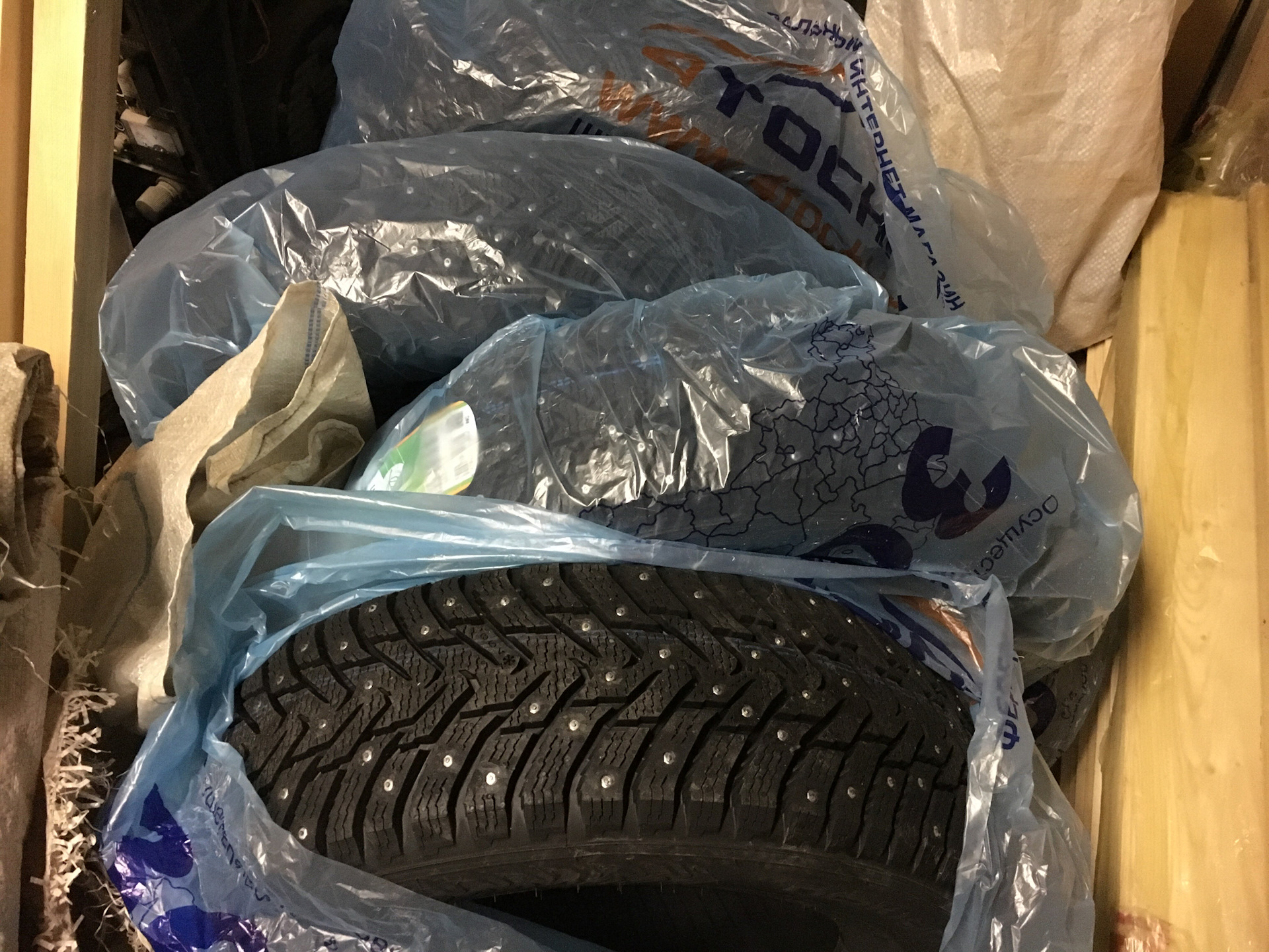 Приобрел шины Nokian Hakkapeliitta 8 195/65 R15 — Hyundai i30 (2G), 1,4 ...