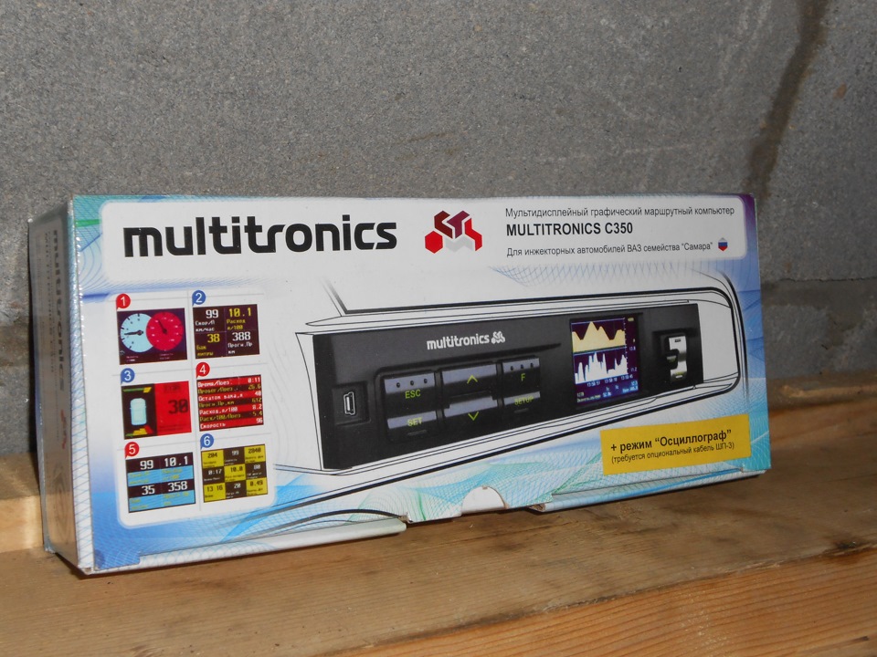 Бортовой компьютер и Евро-аварийка — Lada 2114, 2004 года | электроника | DRIVE2