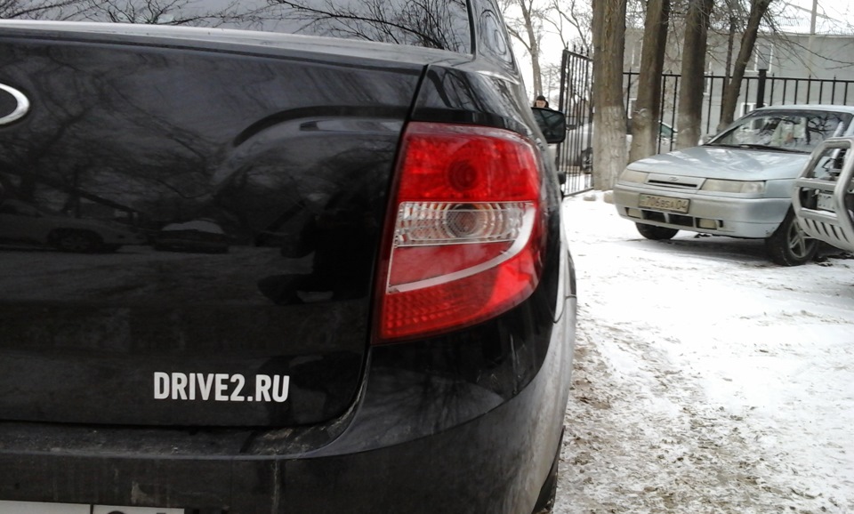 Закатал задний ход. — Lada Гранта (1G), 1,6 л, 2014 года | стайлинг ...