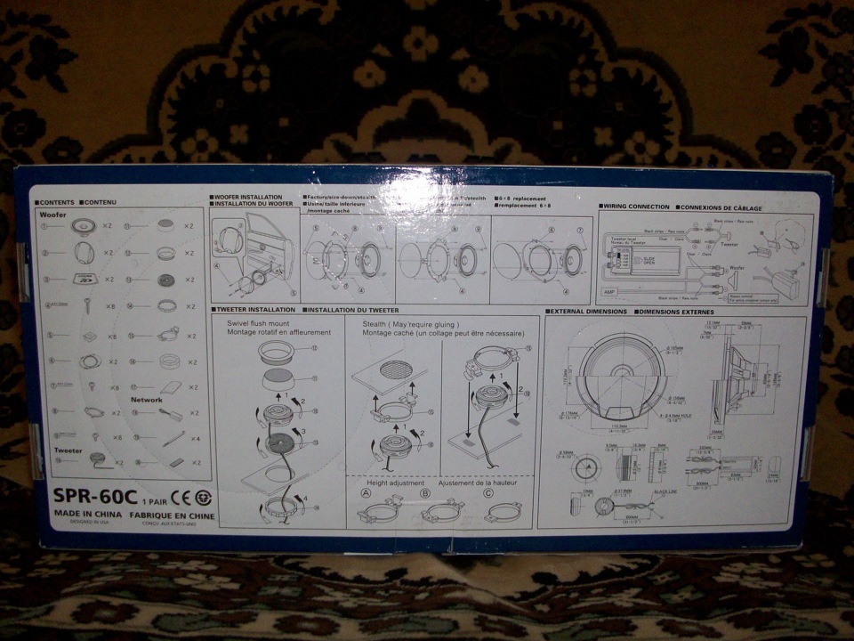 Акустика Alpine SPR-60C — DRIVE2