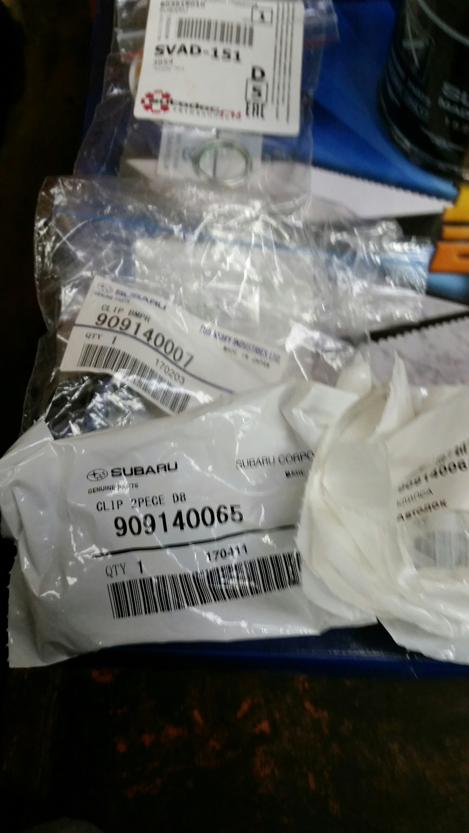 909140065 Клипса крепежная SUBARU | Запчасти на DRIVE2