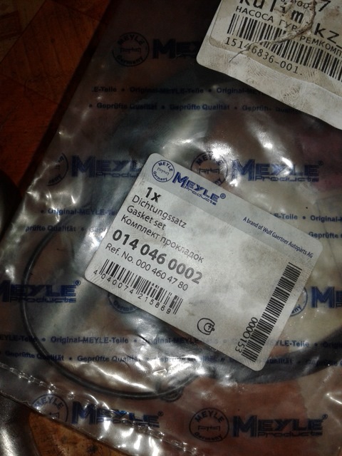 0140460002 Комплект прокладок, гидравлический насос MEYLE | Запчасти на ...