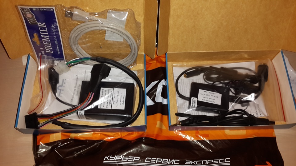 Да будет USB — Subaru Tribeca B9, 3 л, 2006 года | аксессуары | DRIVE2