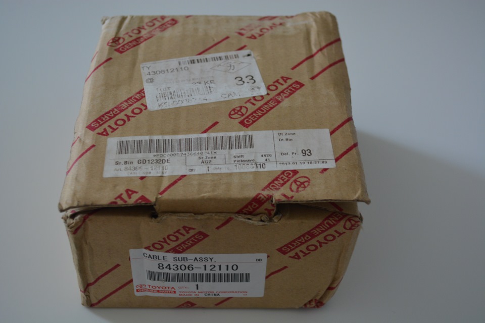 8430612110 КОНТАКТНАЯ ГРУППА ПОДУШКИ БЕЗОПАСНОСТИ TOYOTA COROLLA SED/WG ...