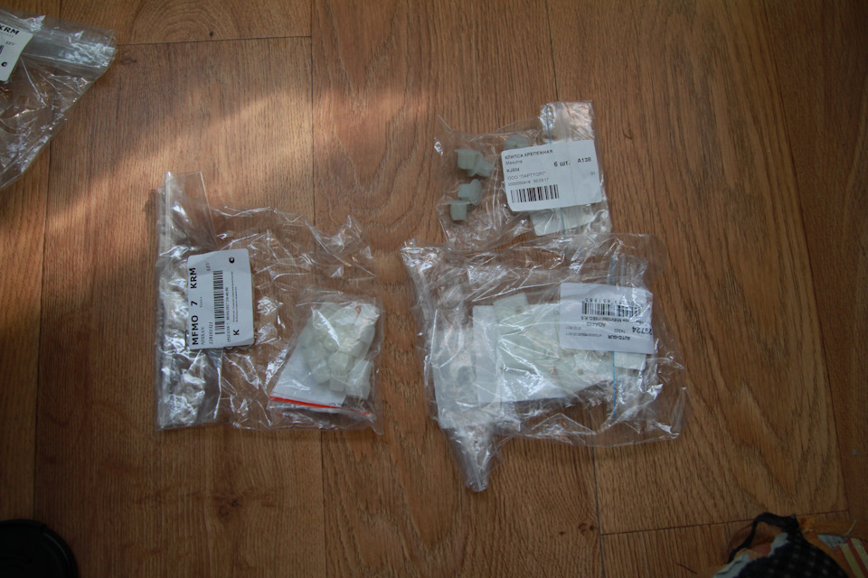 Предстоящее весеннее обслуживание задних тормозных дисков — Nissan ...