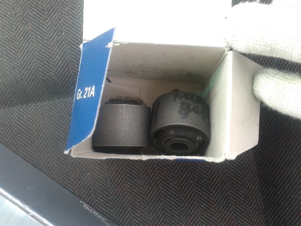 стойки стабилизатора и салентблоки задней балки — Audi 80 (B3), 1,8 л ...