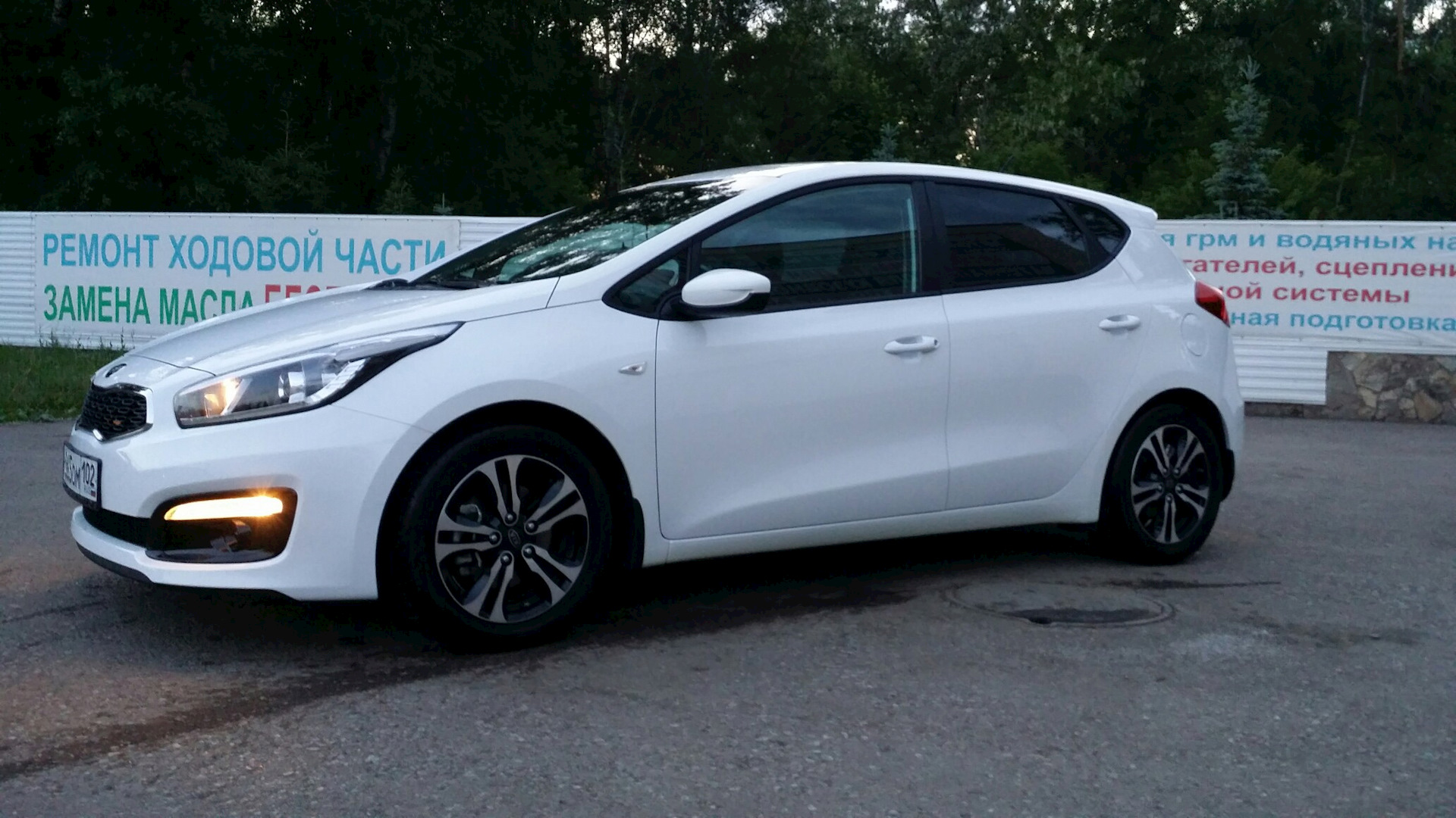 Запись от 6 июня 13:44 — KIA Ceed (2G), 1,6 л, 2015 года | фотография | DRIVE2