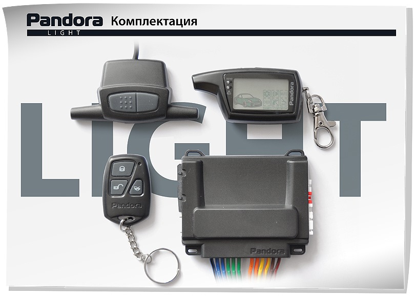 Pandora LX 3297 & StarLine S20.3 — Daewoo Gentra, 1,5 л, 2015 года ...