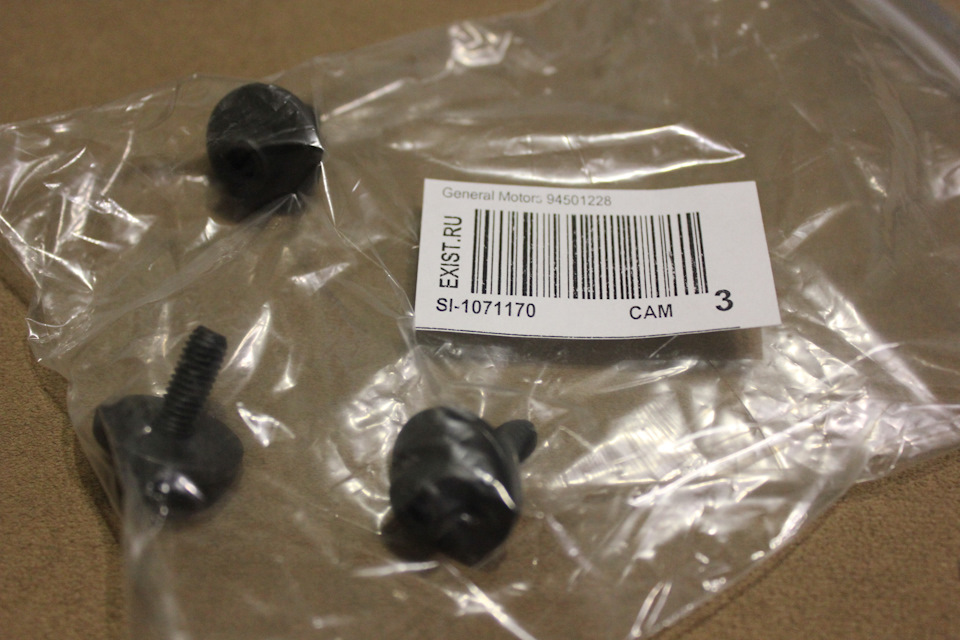 94501228 Болт M8 / Chevrolet GM | Запчасти на DRIVE2