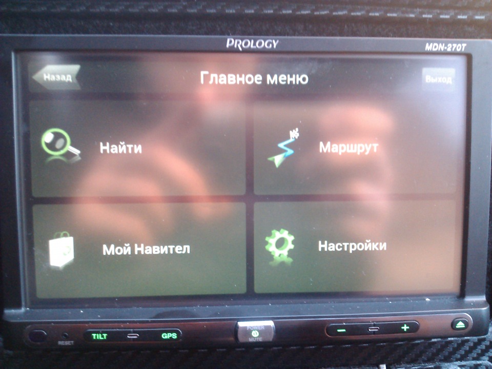 PROLOGY MDN-270T — Lifan Breez, 1,6 л, 2008 года | автозвук | DRIVE2