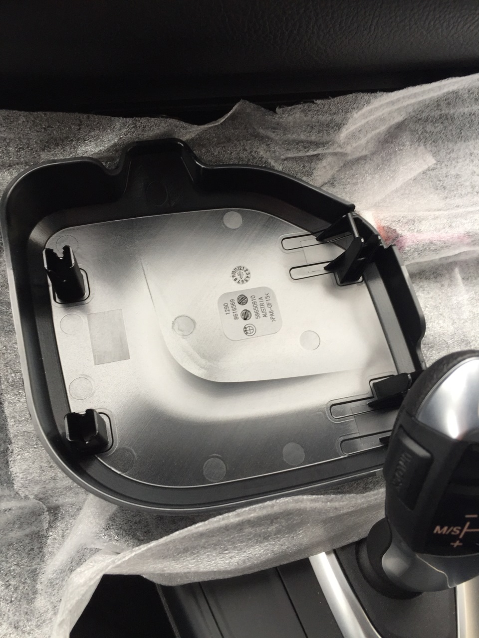 Крышка блока управления под капотом — BMW 1 series (F20), 1,6 л, 2014 ...