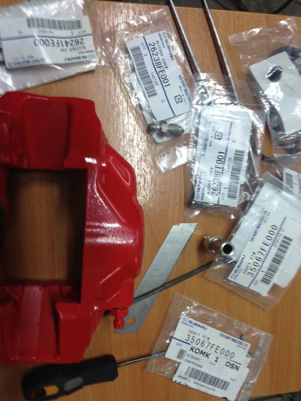 Тормоза 2.0 — Subaru Impreza WRX STI (GD), 2,4 л, 2005 года | тюнинг ...