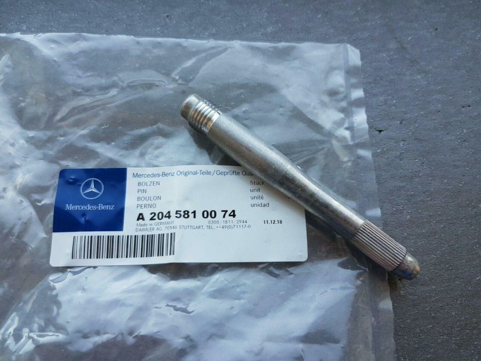 Прикупил монтажный болт для колес — Mercedes-Benz GLK-Class (X204), 2,1 ...