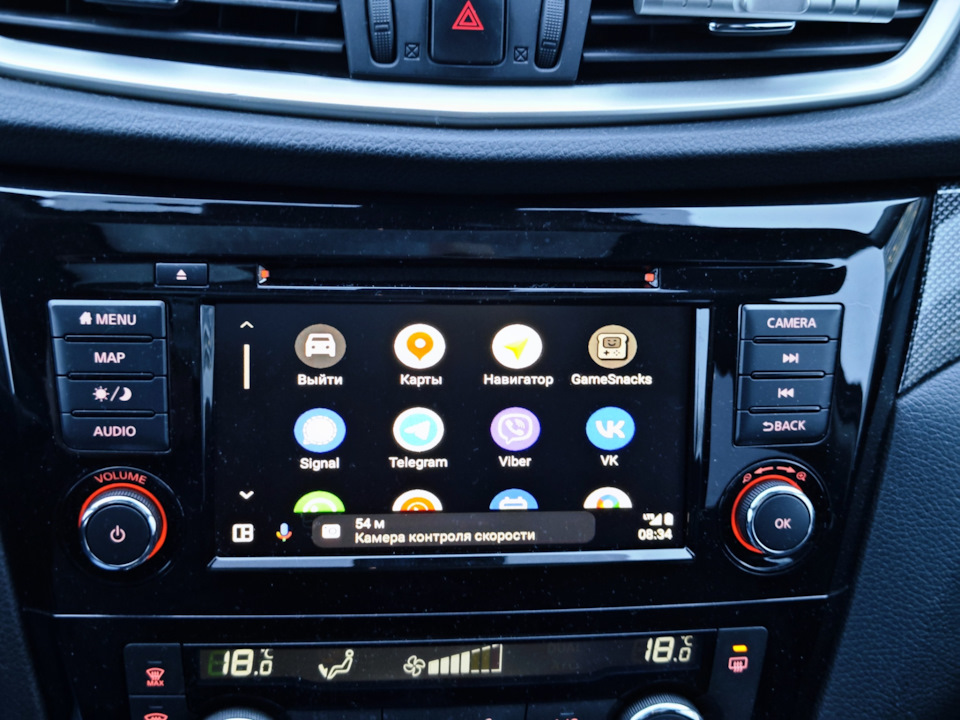 Замена магнитолы Nissan Connect 3 на Nissan Connect 4 — Nissan X-Trail III (t32), 2 л, 2018 года ...